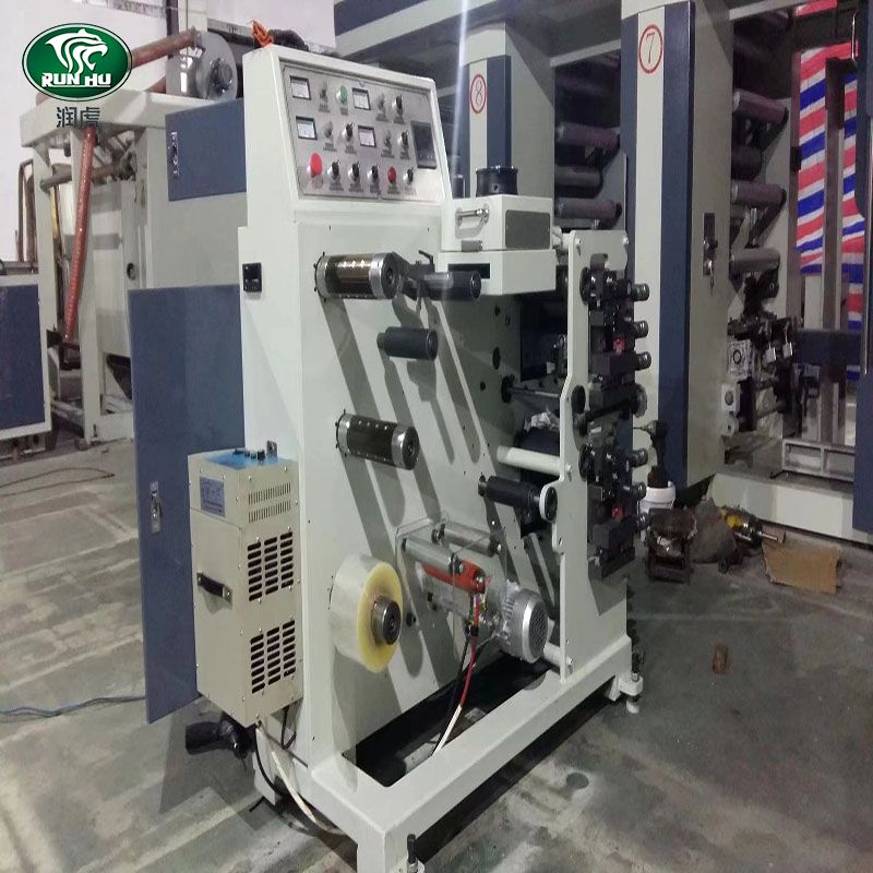 China factory adhesive bopp Mini Tape printed machine