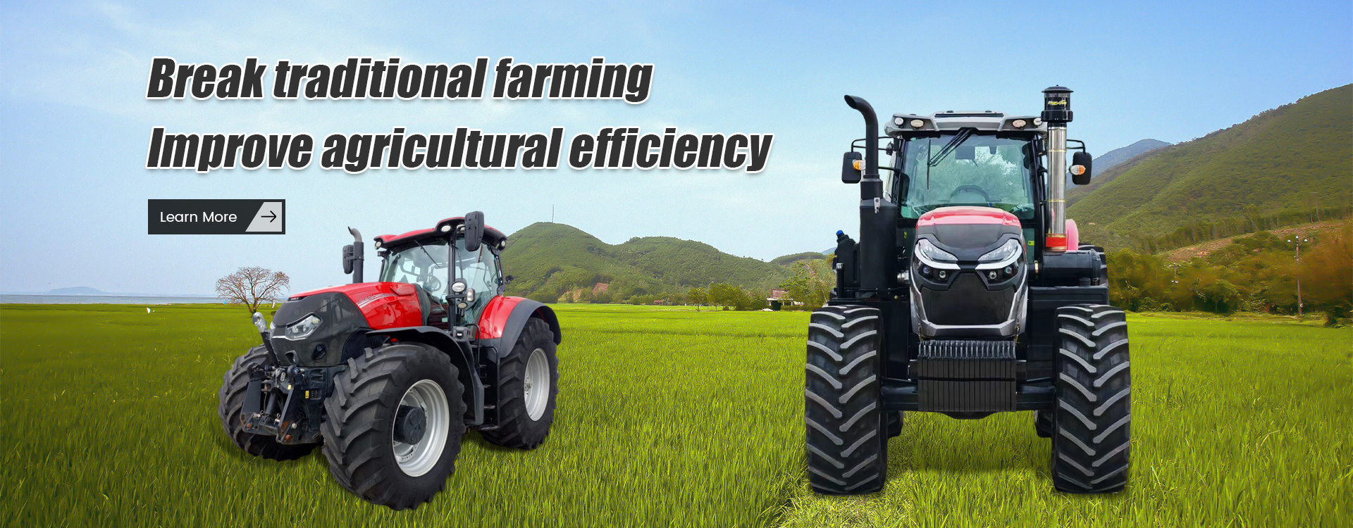 Tractor supplier