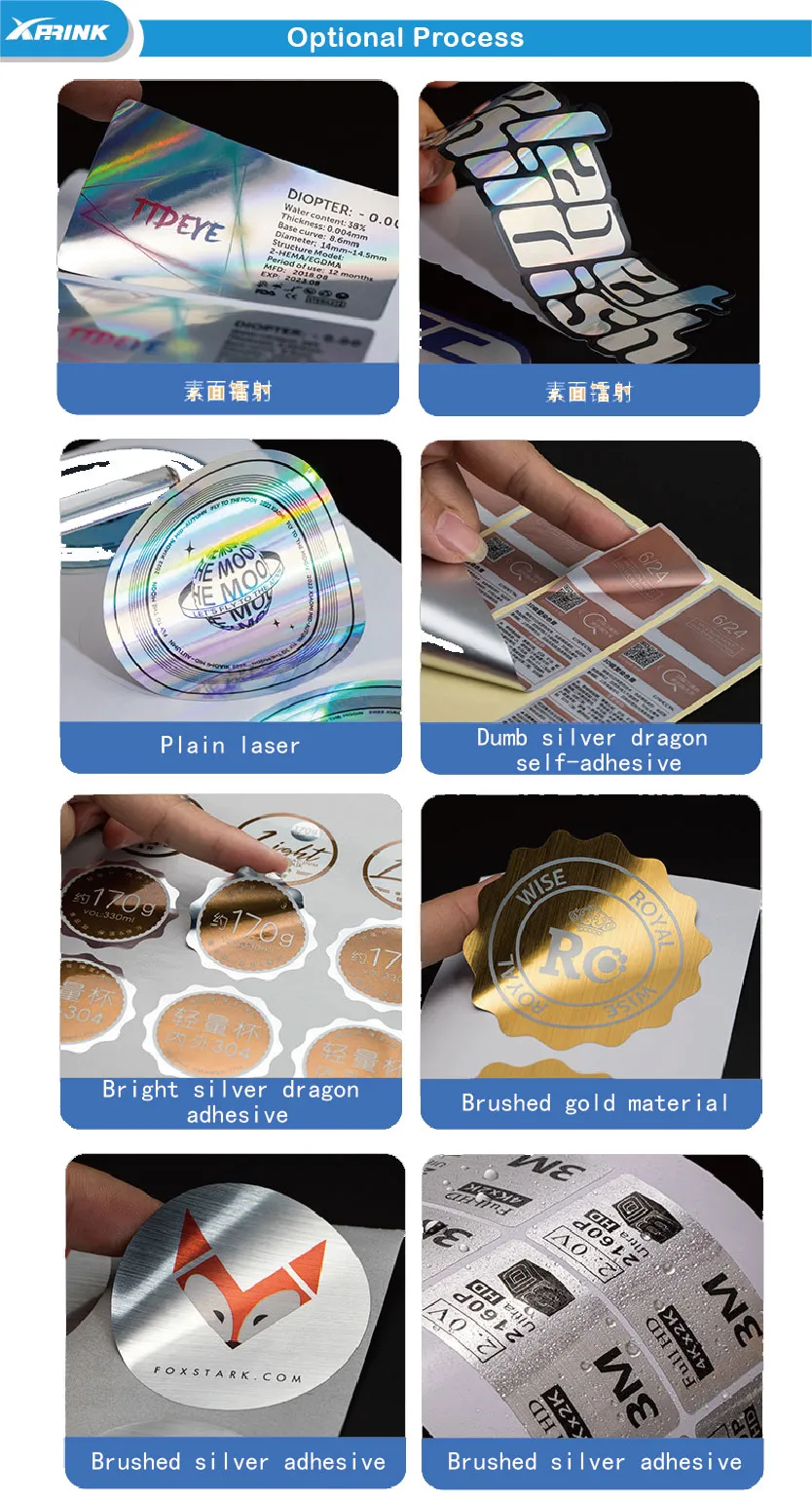 How to print custom vinyl labels?