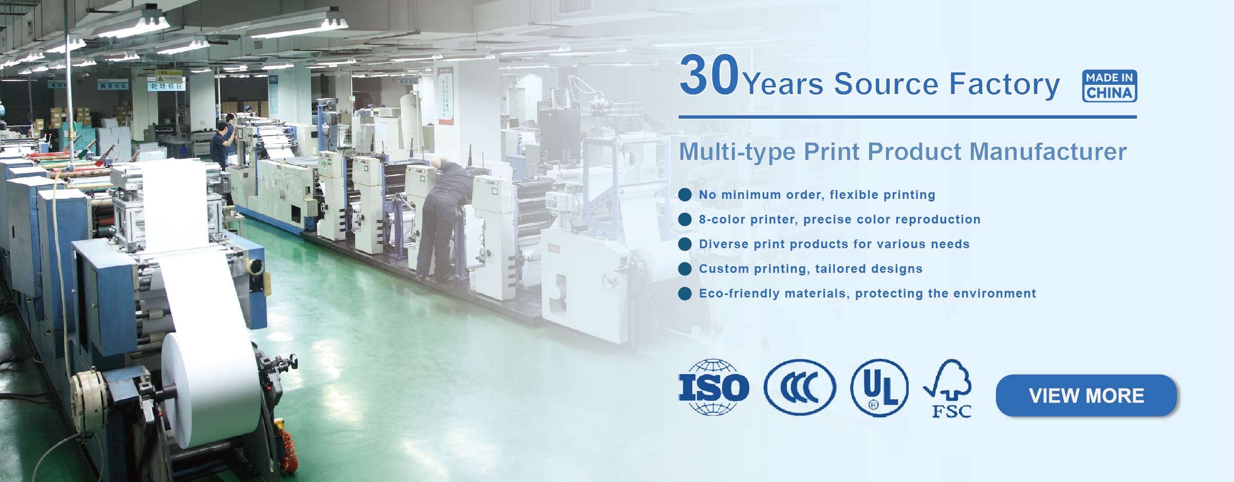 Personalized Printing Products