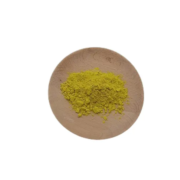 Quercitrin,plant extract,natural product