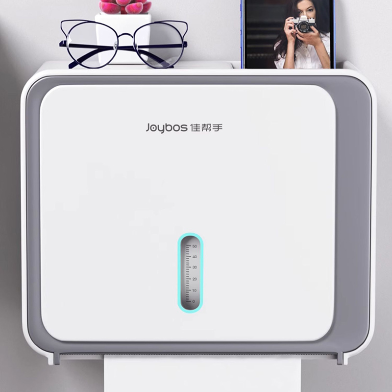 tissue Storage Box, Tissue box，bathroom tissue box