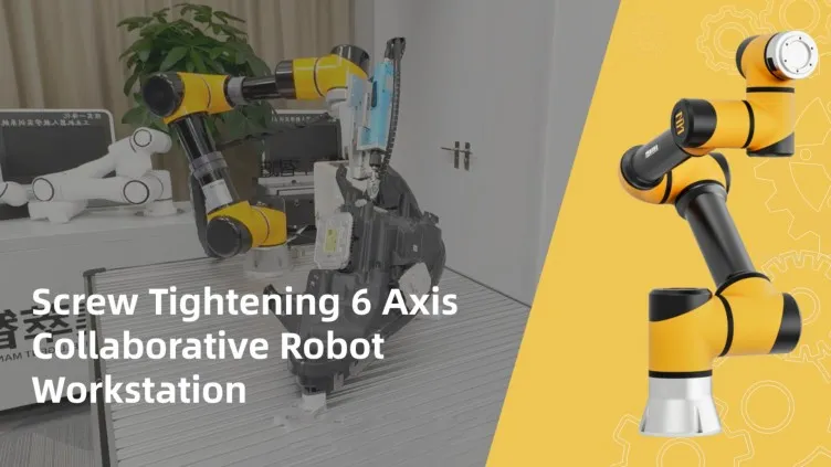 How the Automatic Screw Tightening Robot is Transforming Manufacturing