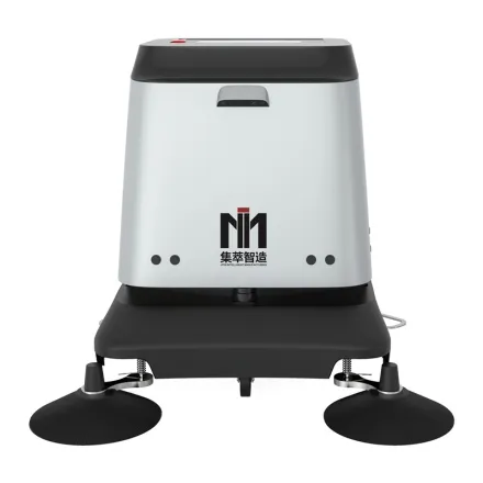 IIMT Automatic Driverless Intelligent Floor Commercial Cleaning Robot