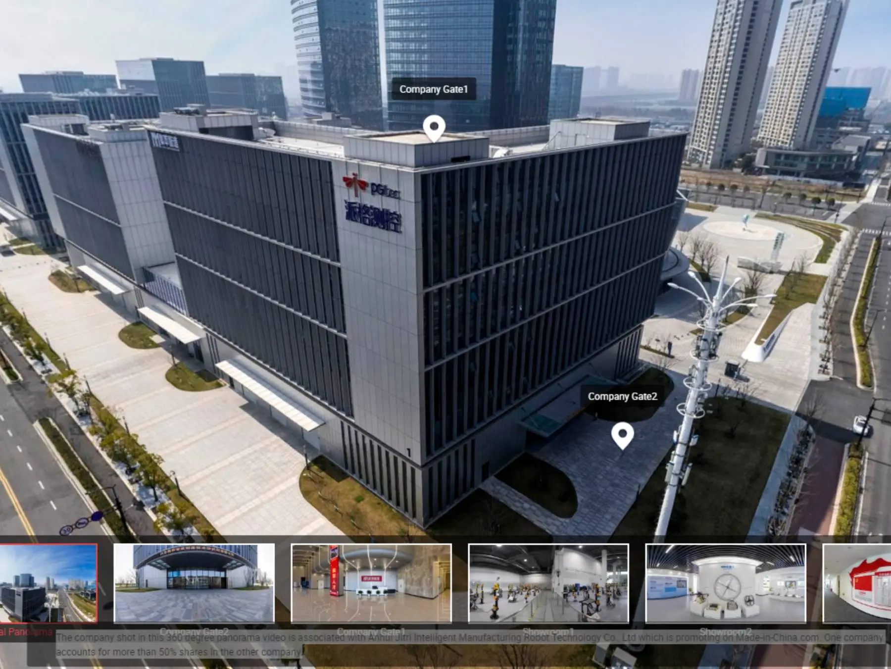 Collaborative Robot, Service Robot, Smart Factory Design Jiangsu Jitri IIMT