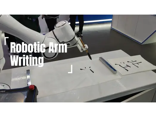 Video of IIMT Cobot, Collaborative Robot, Cobot Arms