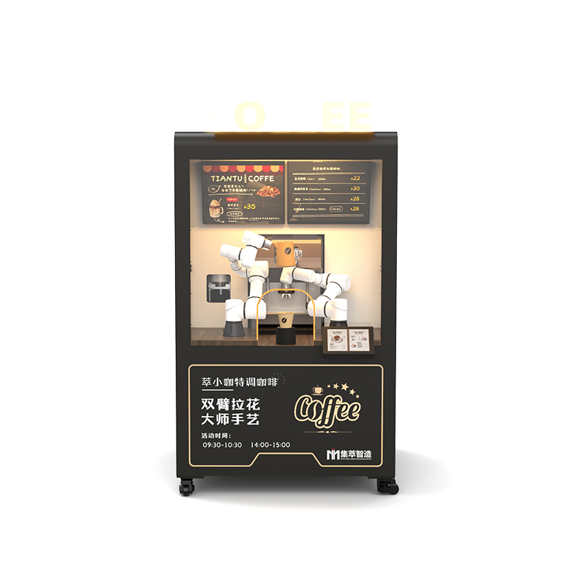 Robotic Vending Machines: Coffee at Your Fingertips!