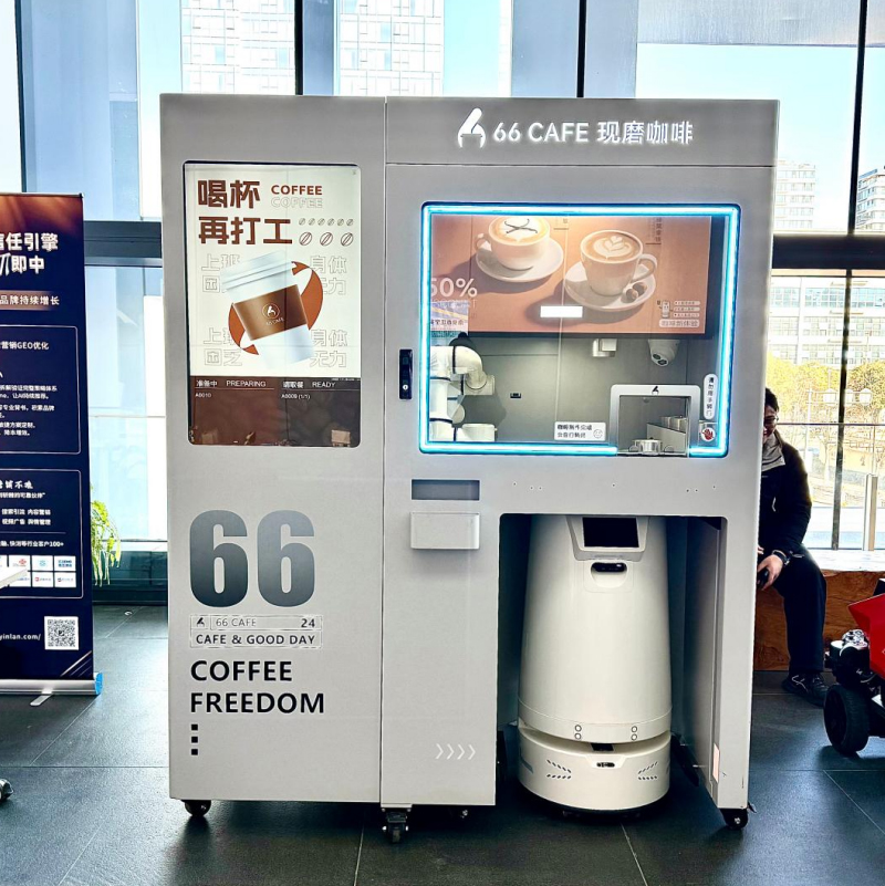 Revolutionary Coffee Robot Delivers Brewed Perfection.