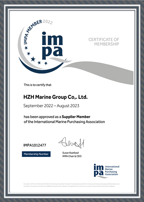 CERTIFICATIONS | HZH