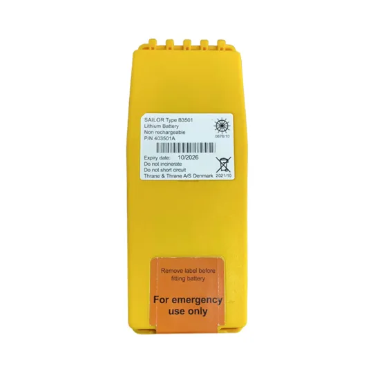 SAILOR B3501 Emergency Primary Battery S403501A | HZH