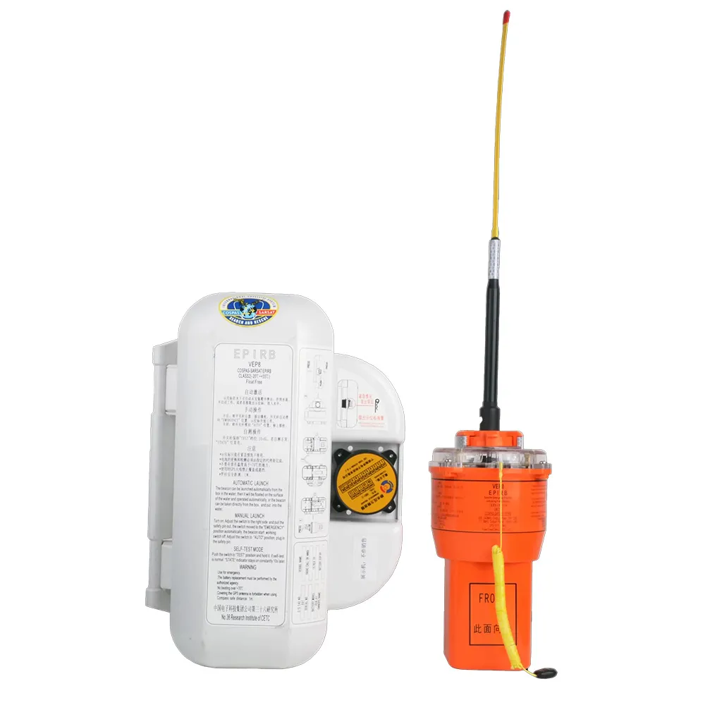 What is AIS? How AIS Works & AIS Safety Devices | HZH Marine