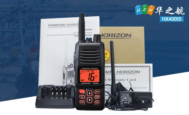 Standard Horizon HX400IS Marine Radio: Powerful and Versatile | HZH