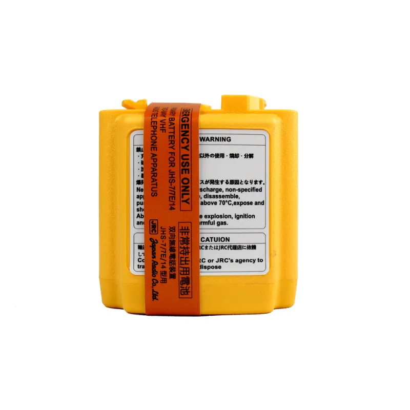 JRC NBB-389 Lithium Battery for JHS-7, JHS-7E, JHS-14 | HZH