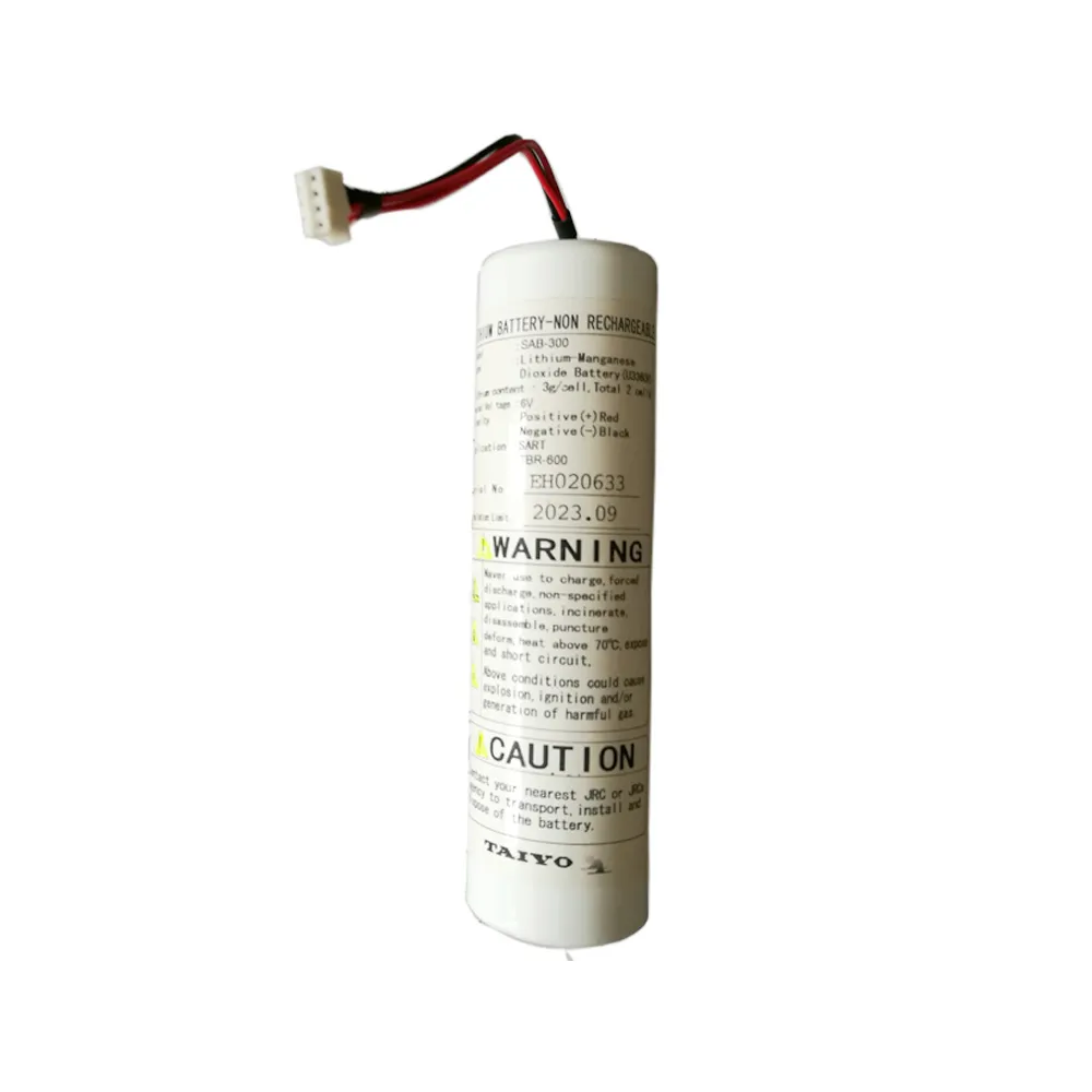 SAB-300 lithium battery for TAIYO SART TBR-600/ ACR-3 / SAFE SS-1