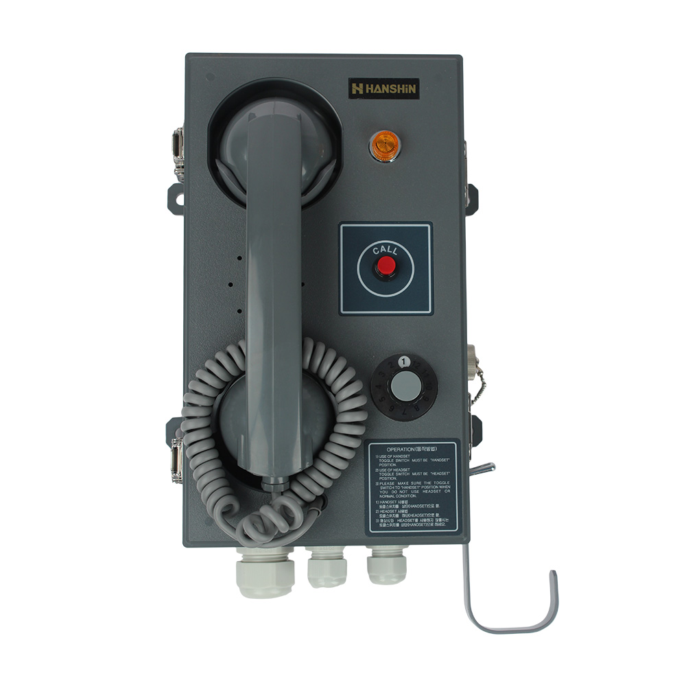 HANSHIN HCW-701C3 Marine Telephone – Intrinsically Safe Communication ...