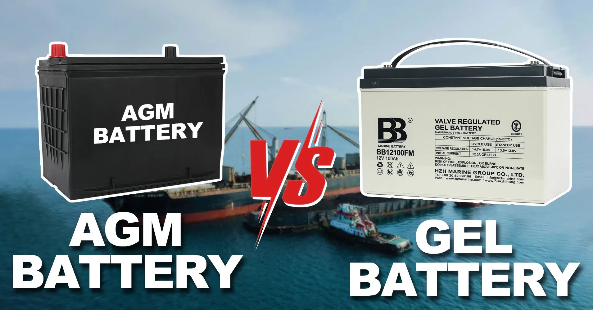VRLA Battery Technology Explained: AGM vs. Gel Marine Batteries | HZH ...