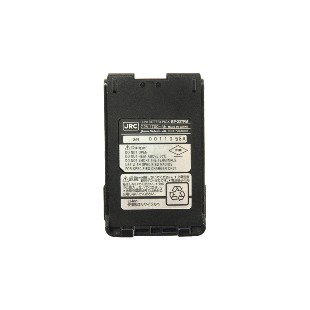 JRC BP-227FM Battery Pack – Replacement for JHS-430 Marine UHF Transceiver