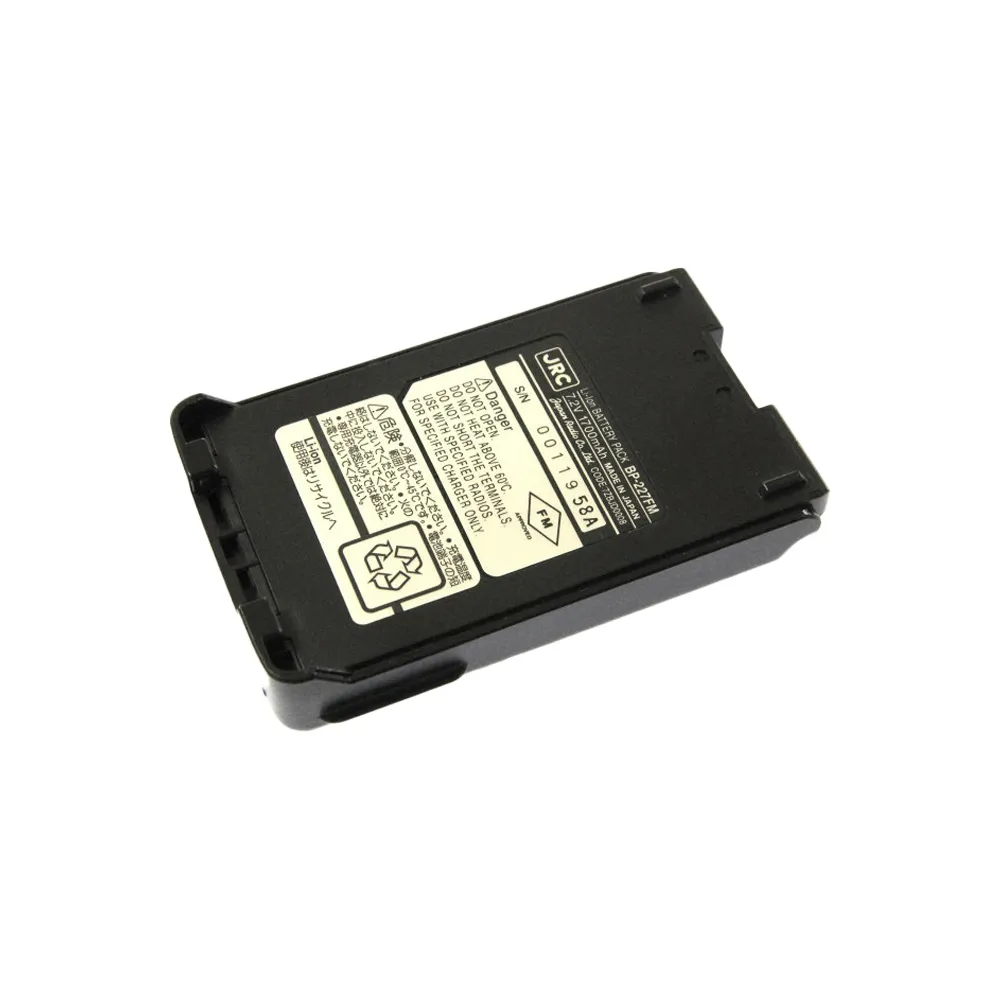 JRC BP-227FM Battery Pack – Replacement for JHS-430 Marine UHF Transceiver