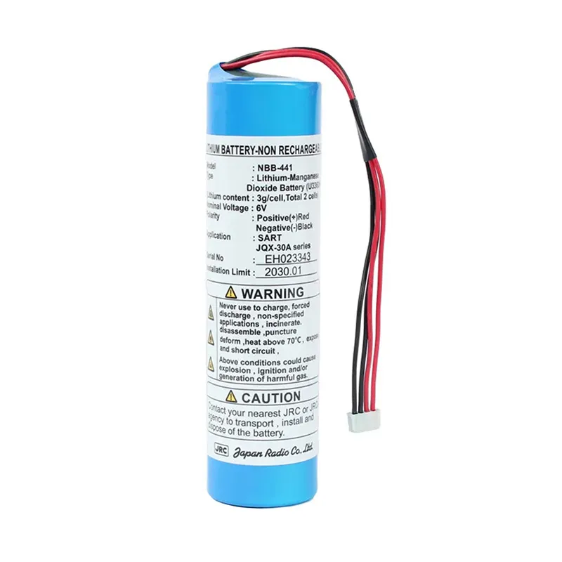 JRC NBB-441 Battery for JQX-30A / TBR-600 Series SART Devices