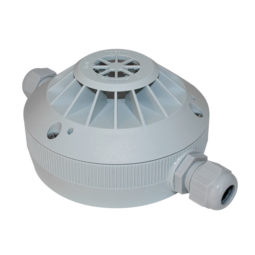 BD-200M Interactive Point Heat Detector for Harsh Environments