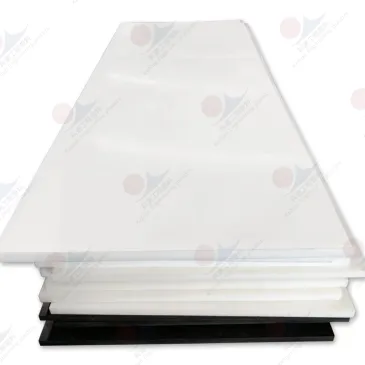 Engineering Plastic Manufacturer, Supplier & Company in China ...