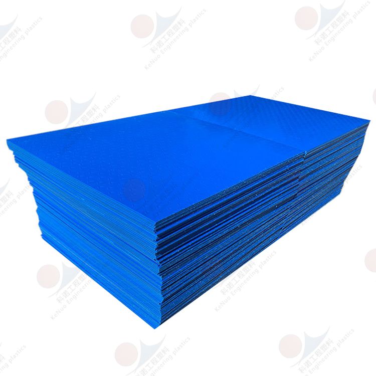 High Density Polyethylene HDPE Sheet 1220*2440 mm | Kenuo