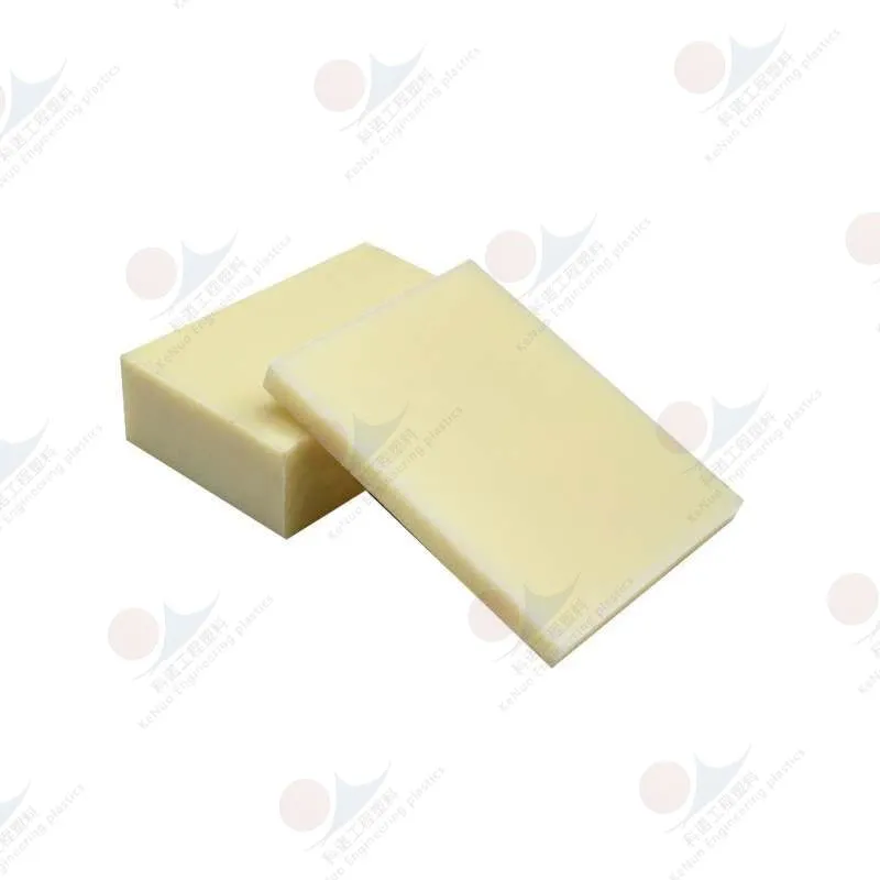 High Hardness Plastic Boards Custom Natural Color MC Nylon Sheets