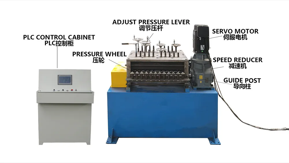 Drawing Casting Machine,casting machine