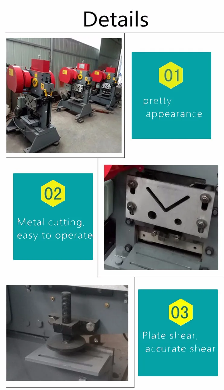Cnc Hydraulic Punching And Shearing Machine,hydraulic shearing machine
