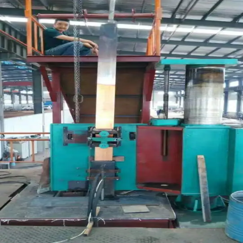 Upward Continuous Casting， Copper Strip