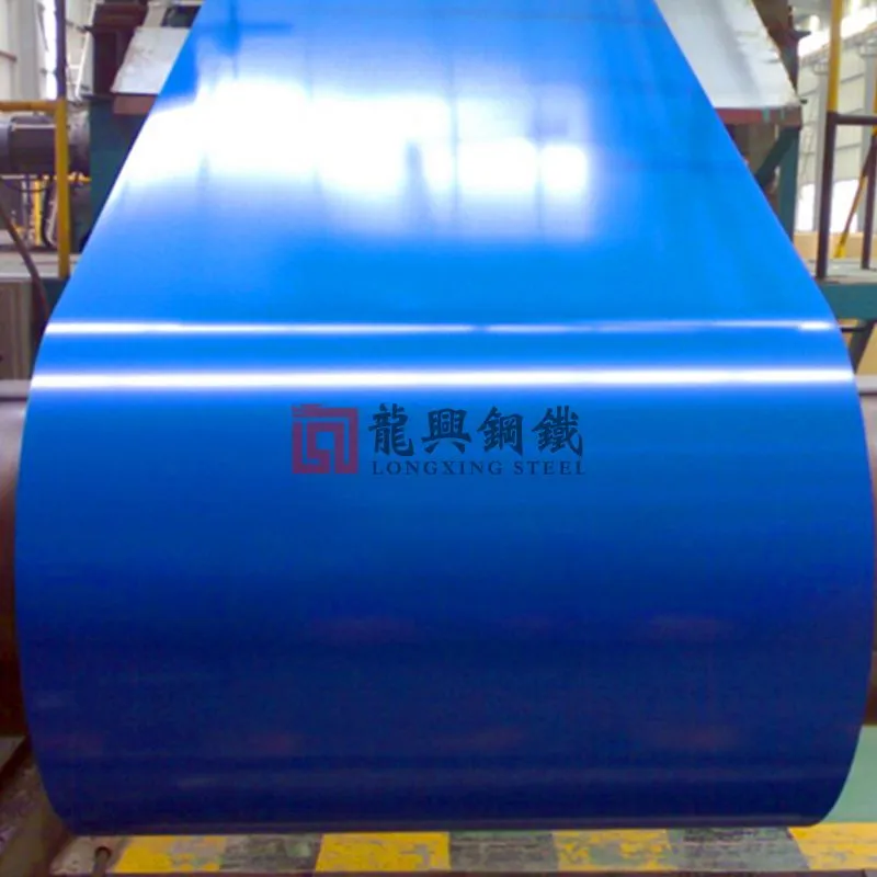 Cold Rolled Color Coated Coils Ppgl Prepainted Galvanized Coil