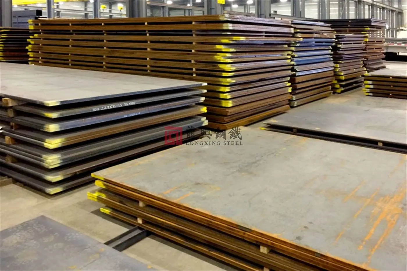 High Strength Steel Plate