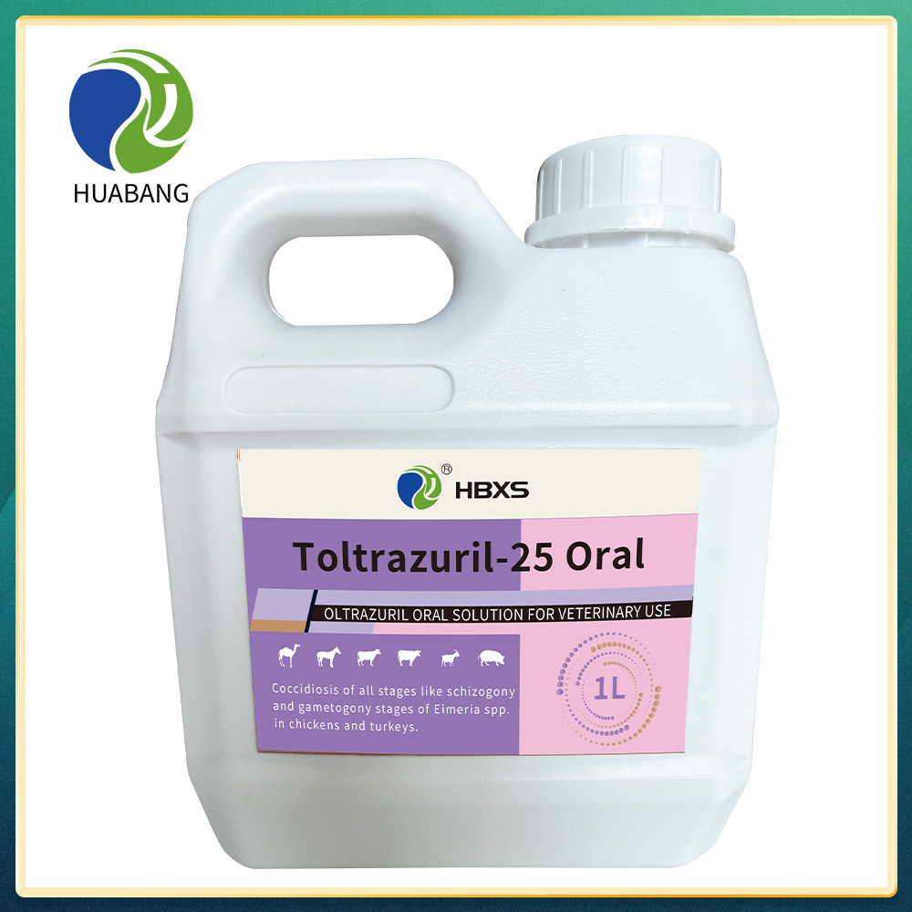 Toltrazuril Oral Solution for Veterinary Use