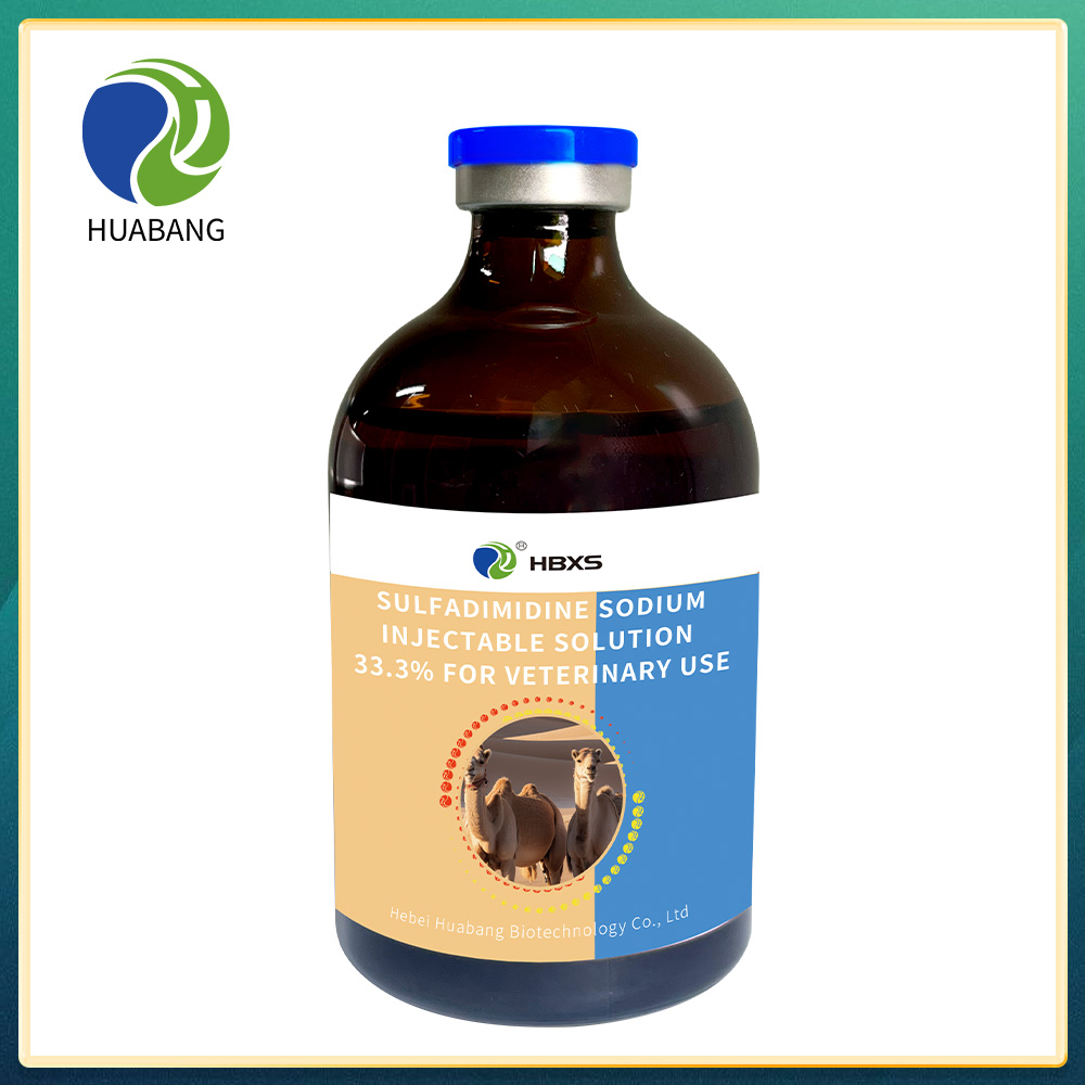 Sulfadimidine sodium injectable solution 33.3% (For Veterinary Use Only)