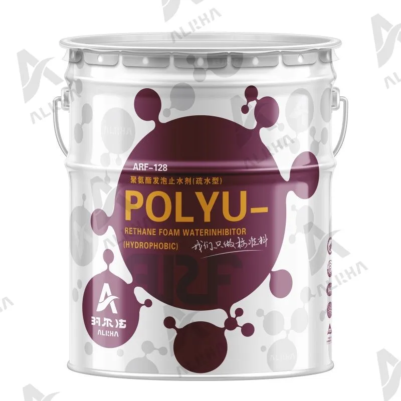ARF-128 Hydrophobic Polyurethane Injection Resin