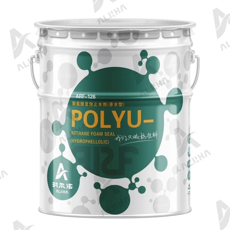 ARF-126 Hydrophilic Polyurethane Injection Resin