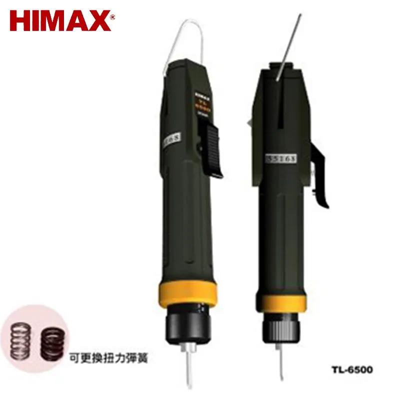High Torque Electric Screwdrivers
