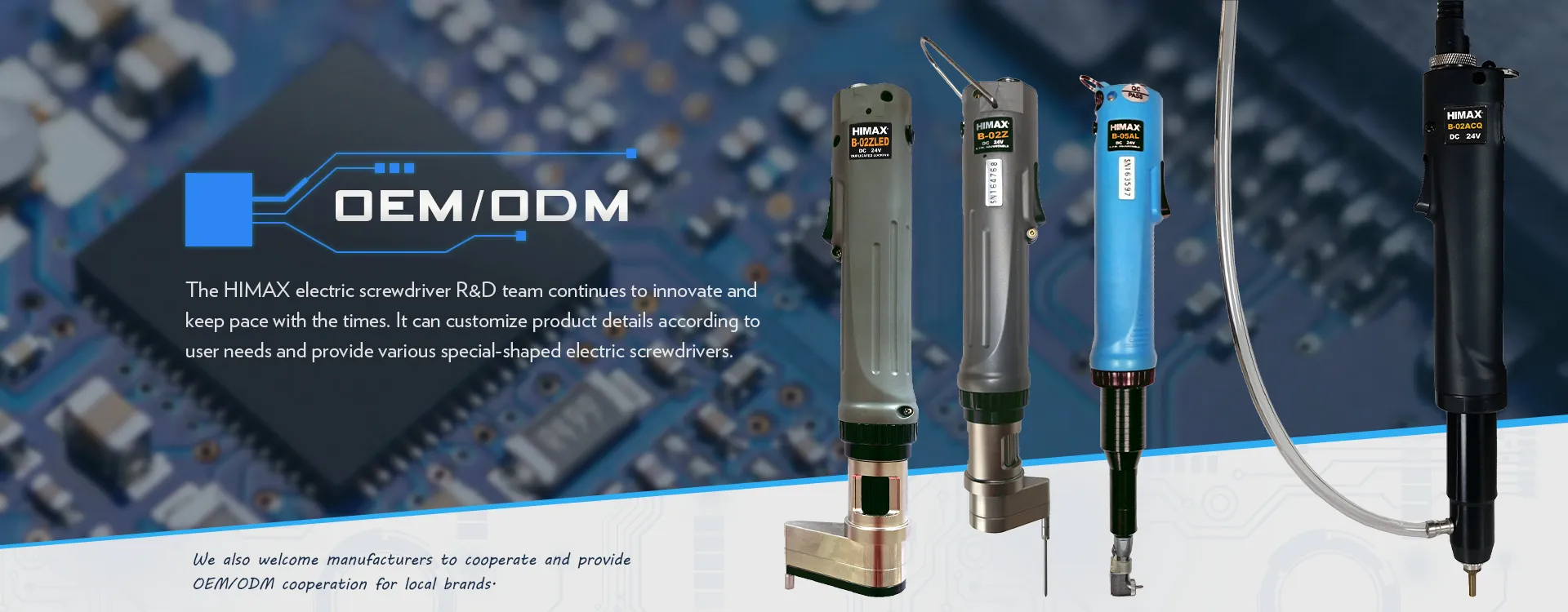 Himax Electric Screwdriver, DC TorqueTools