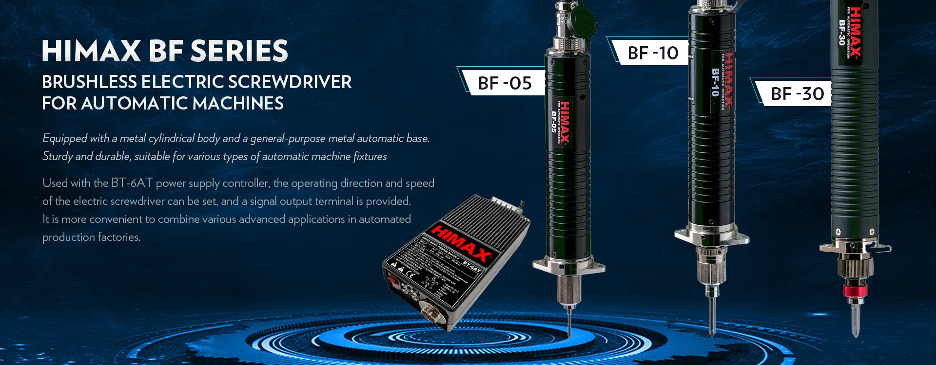 Himax Electric Screwdriver, DC TorqueTools