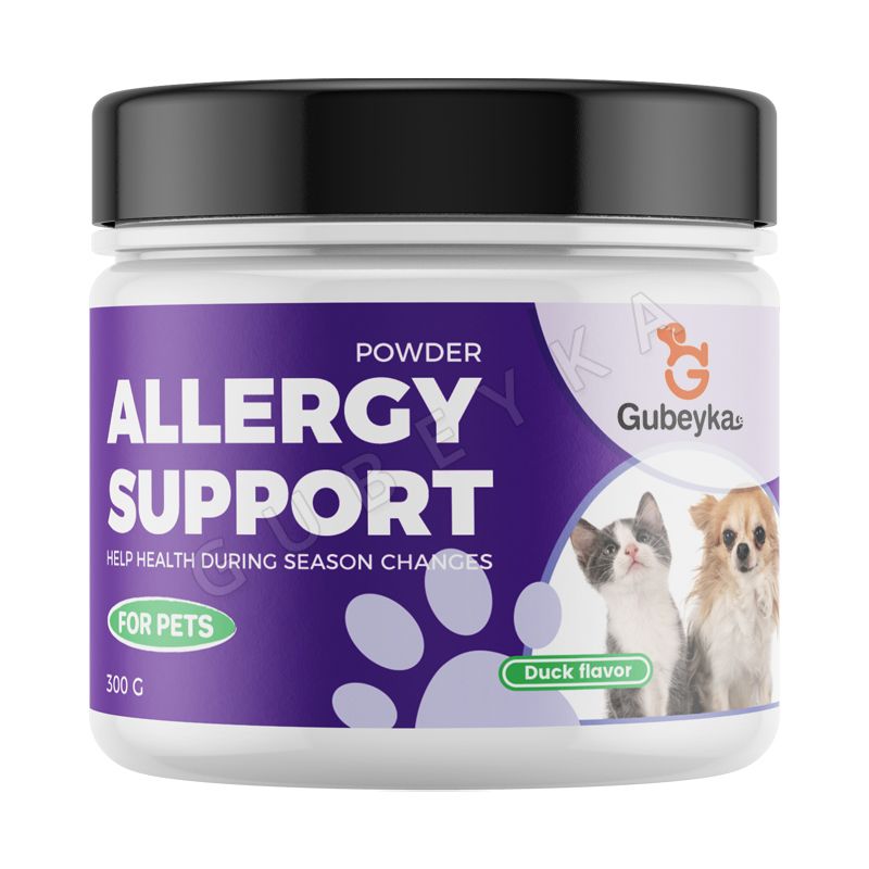 Cat supplement allergy relief powder