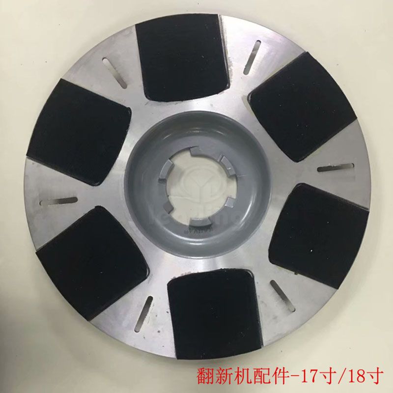 Aluminum Driving Plate for Standard Floor Machine