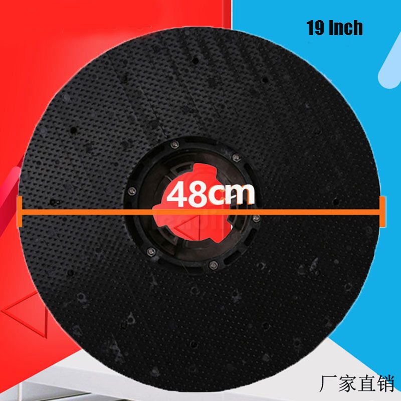 Heavy-Duty Plastic Drive Plate