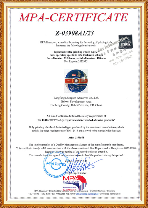 Certificate of OASIS Abrasives