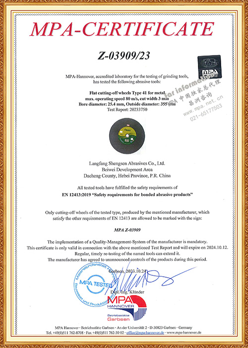 Certificate of OASIS Abrasives