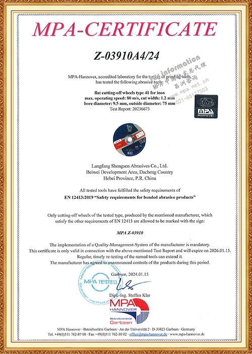Certificate of OASIS Abrasives