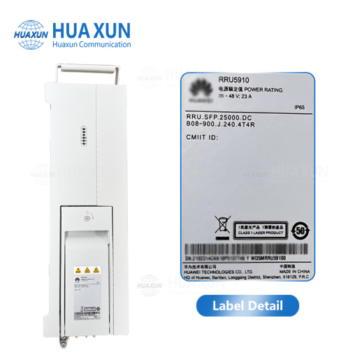 HUAWEI RRU5909, RRU5909, RRU5909 HUAWEI