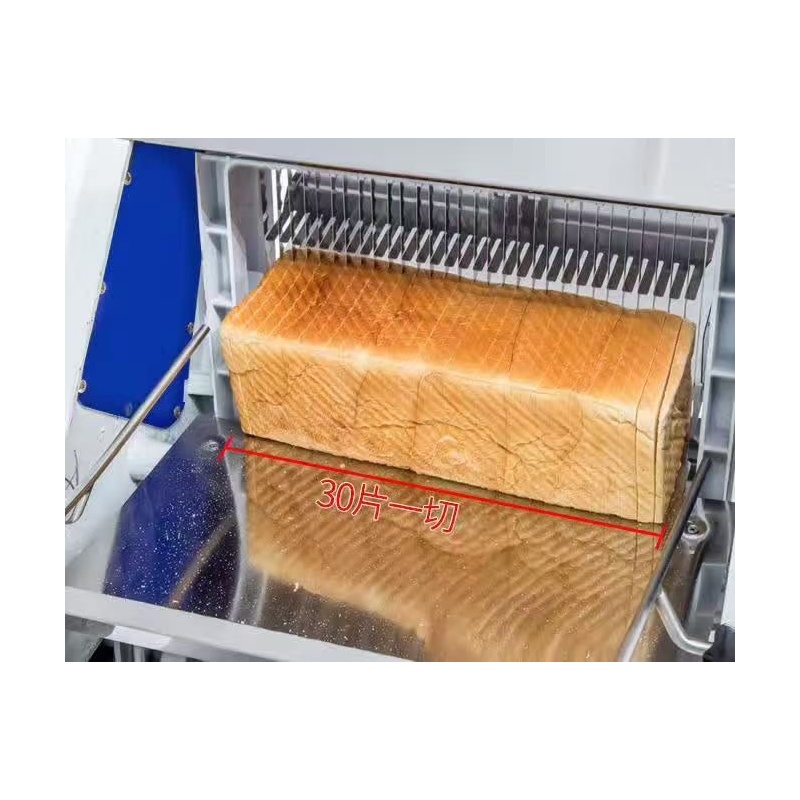Commercial Adjustable Small Size Electric Bread Slicer
