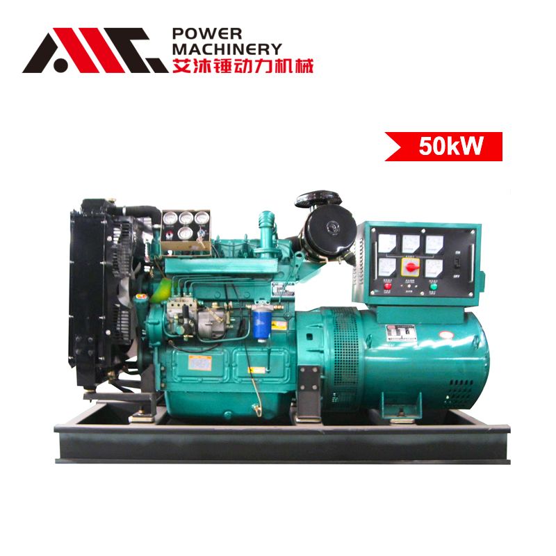 Diesel Engine Unit 50KW