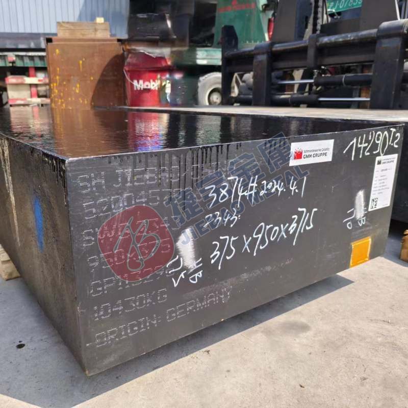 H11 Tool Steel,H11 Steel