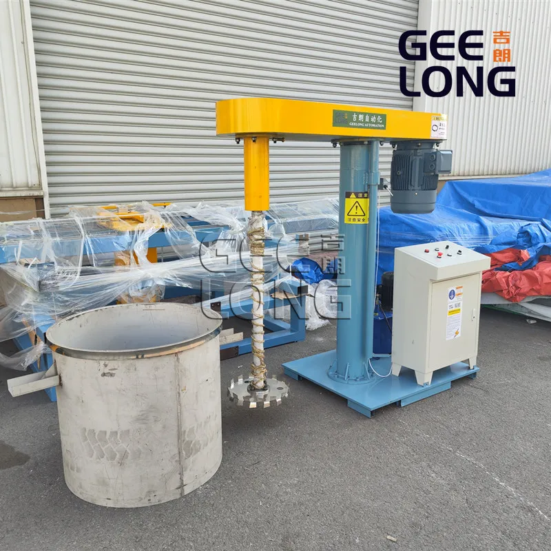 Geelong Hydraulic Type Glue Mixer Machine, 4 Tanks Glue Mixer